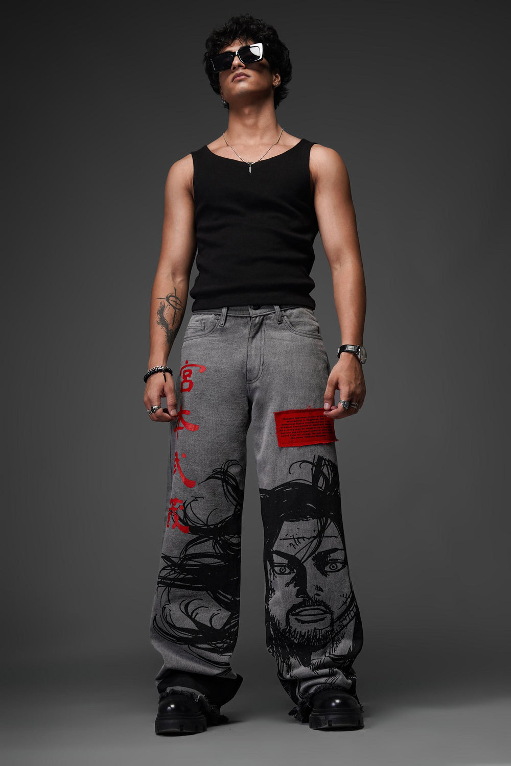 Invincible - Loose Fit Denim Jeans – Sagacity